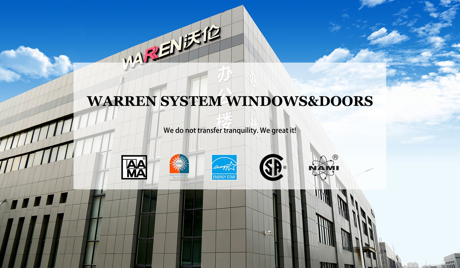 Warren doors and windows Co., Ltd